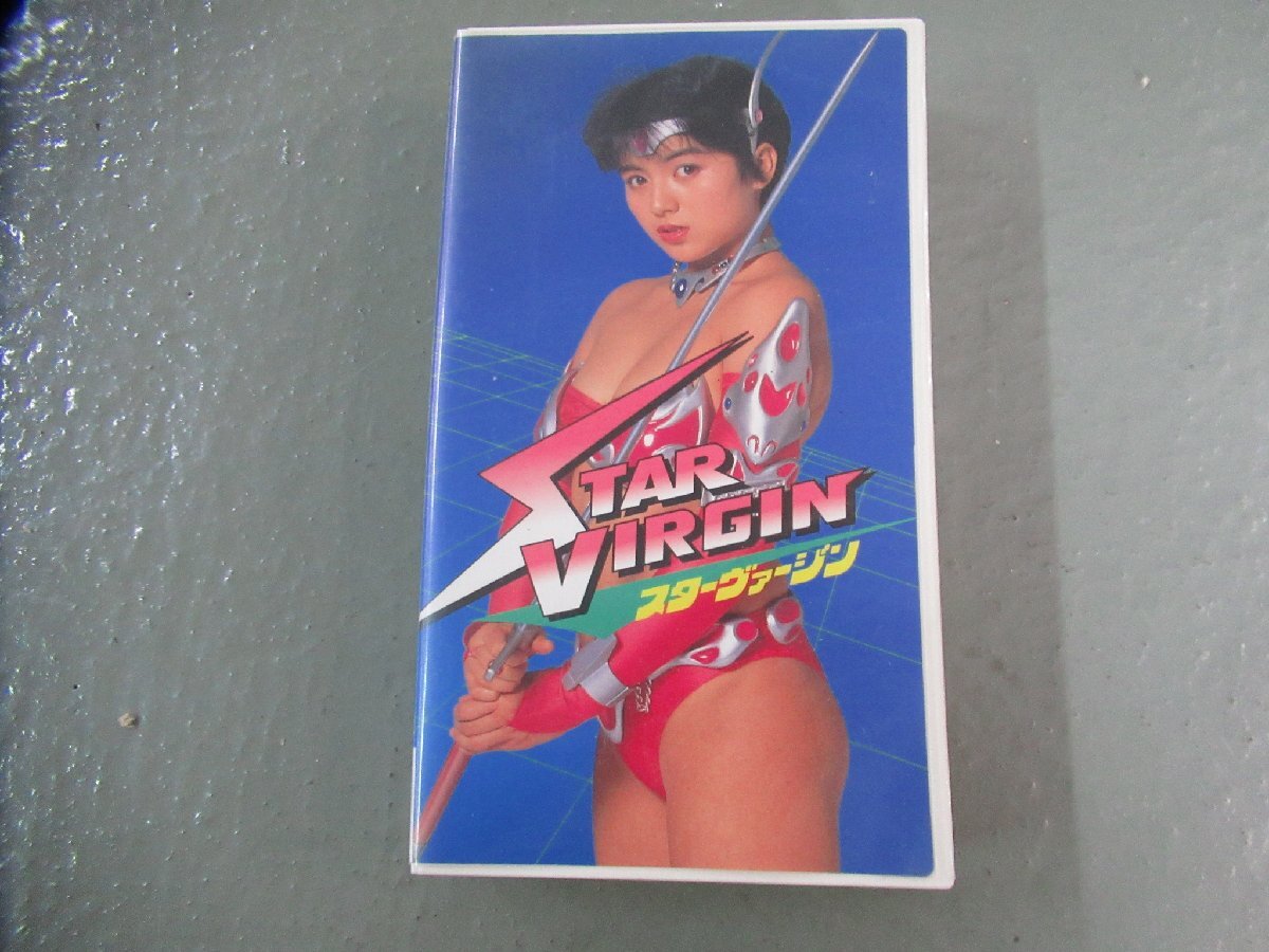 MSXのプレミアゲームソフトランキング2024年最新版！名作から高額までご紹介 – 趣味コレクション買取店‐三日月堂